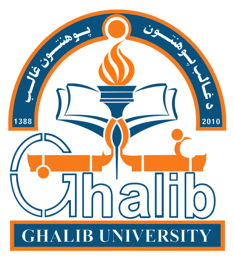 Ghalib HRMIS
